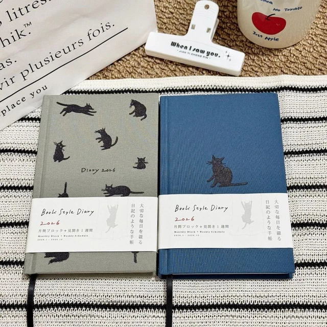 TO DO LIST 2026 Schedule Book Hard Shell Daily Planner B5 Notebook ...