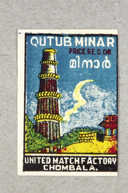 MATCHBOX LABEL MADE in India Qutub Minar Tower United Factory Chombala ...