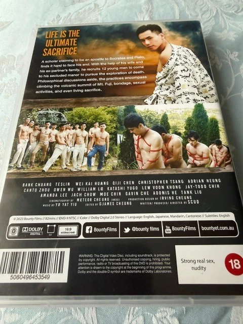 APOSTLES, A FILM By Scud. Cert 18. 2023 Dvd. Near Mint Condition. £6.50 ...