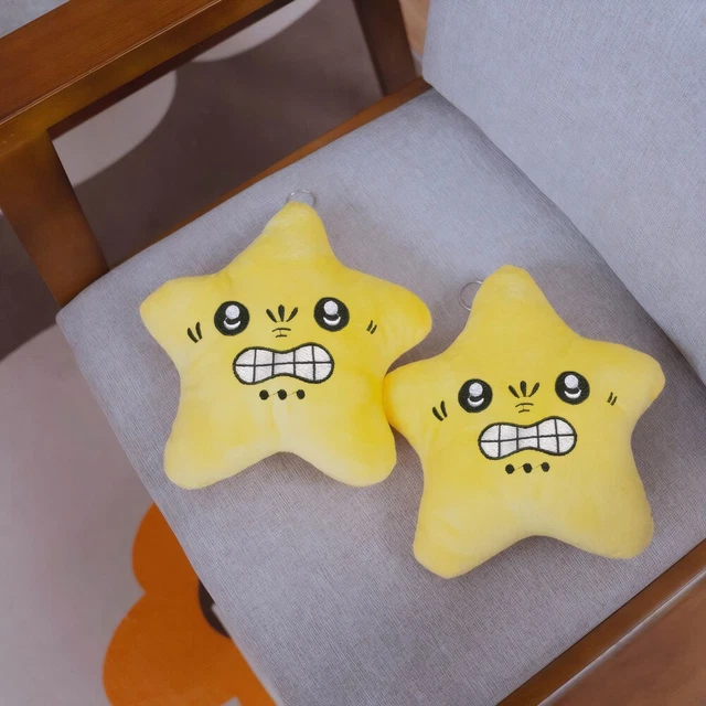 MOVING STAR PLUSH Toy USB Charging Dancing Star Pendant Gifts for Kids ...