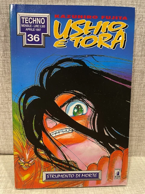 USHIO E TORA Kazuhiro Fujita MANGA n 36 STRUMENTO DI MORTE EUR 7,90 ...