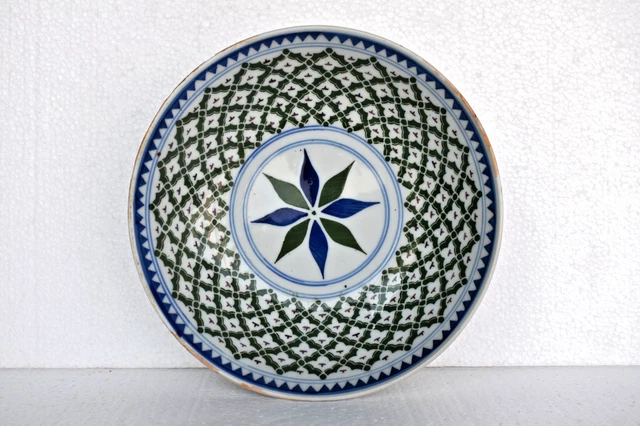 VINTAGE CHINESE STYLE Green Trellis Lattice Plate Starflower Center 7.5 ...