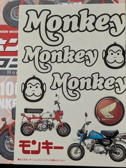 HONDA MONKEY COMPLETE Book Leisure Bike Z100 125 Dax Gorilla Parts ...