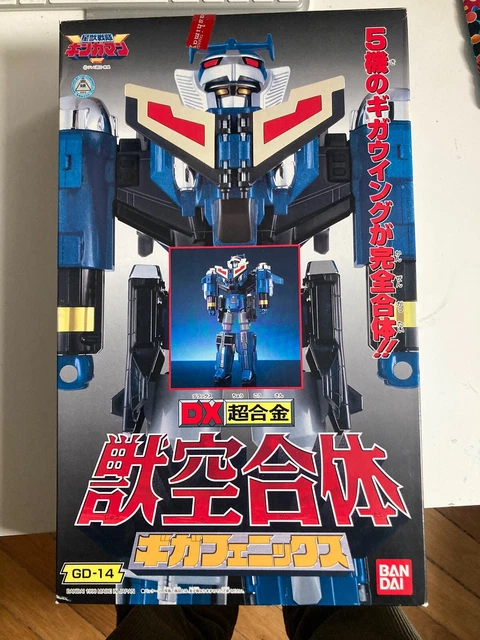 GIGA PHŒNIX GINGAMAN Sentai - Power Rangers Megazord DX - GD-14 Bandai ...