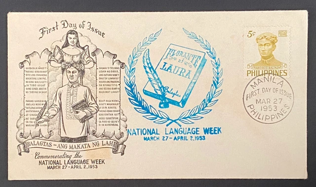 1953 FDC PHILIPPINE ( National Language Week) $8.00 - PicClick AU