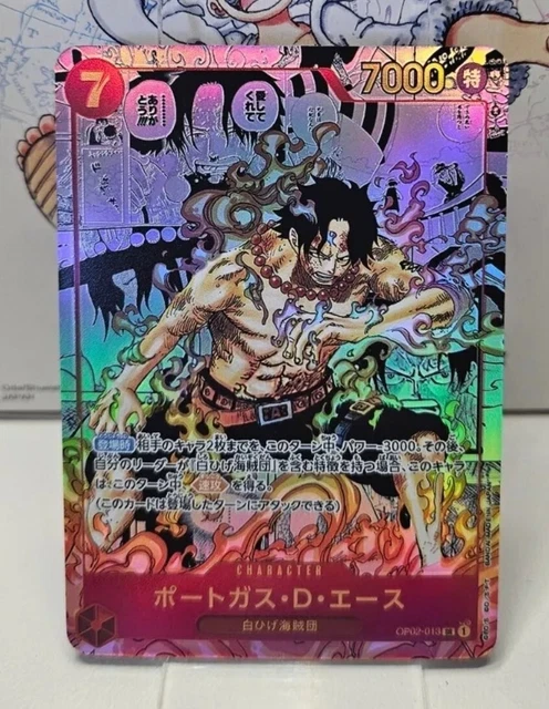 PORTGAS D. ACE Manga ONE PIECE TCG Japanese Paramount War OP02-013 SR ...
