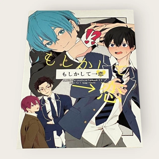 BLUE LOCK DOUJINSHI Ice Kiri Used Manga Fan Art £39.14 - PicClick UK
