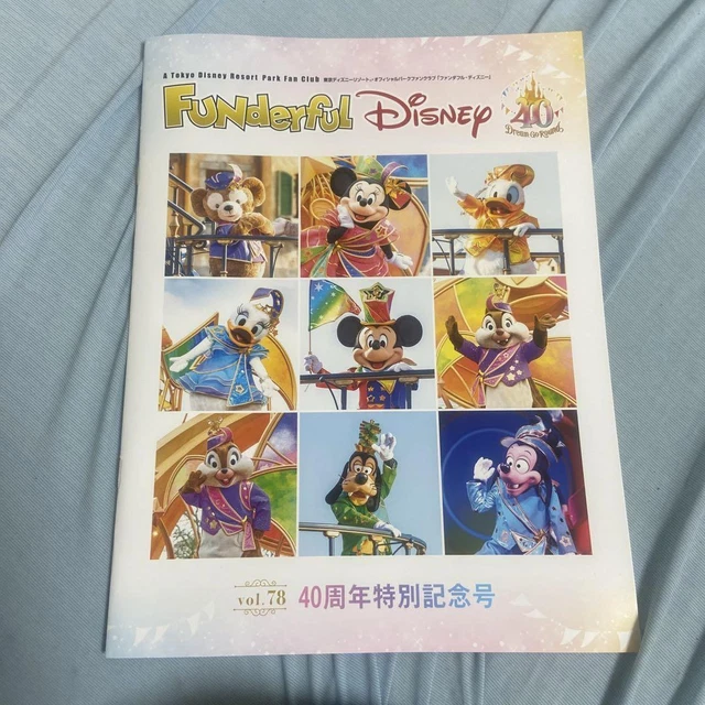 FANTASTIC DISNEY 40TH Anniversary Special Issue £31.26 - PicClick UK