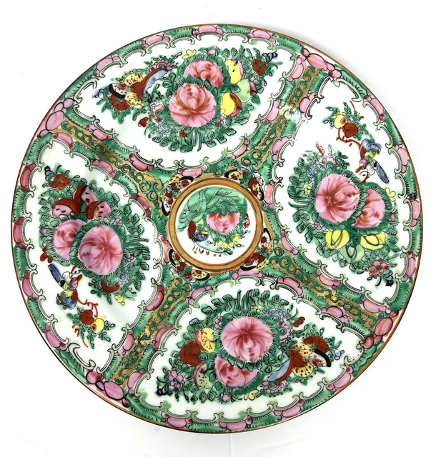 VINTAGE CHINESE FAMILLE Rose Medallion 10.5” Porcelain Decorative Plate ...