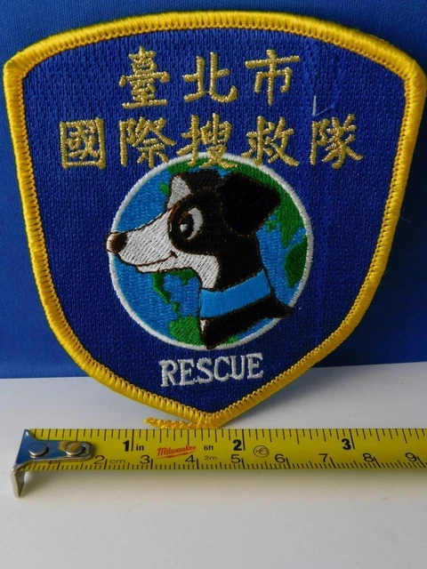 RESCUE DOG PATCH Badge Ems Fire Search Rescue Police Oriental Script $7 ...