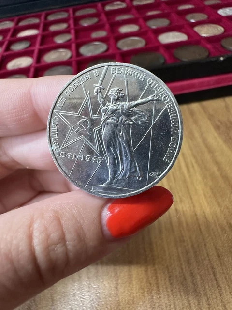 MONEDA RUSIA CCCP 1 Rublo 1975 Aniversario Guerra Mundial Sw EUR 9,90 ...