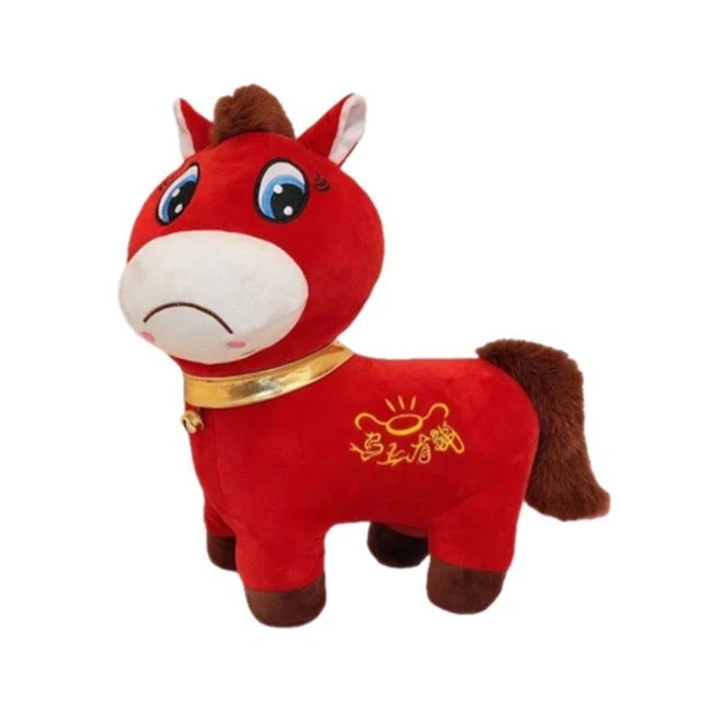 DOLL ANIMAL PLUSH Crying Horse Stuffed Toy Soft Home Car Dashboard ...