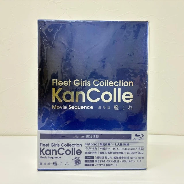 LIMITED EDITION KANCOLLE Movie Blu-ray with Bonus, Slight Band Damage ...