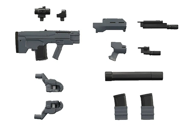 KOTOBUKIYA MSG WEAPON Unit 37 Assault Rifle 2 Model Kit Accessory New U ...