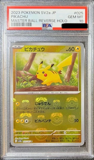 [PSA 10] CARTE Pokémon japonaise Pikachu Master Ball Reverse 151 SV2a 025 165 EUR 671,20 ...
