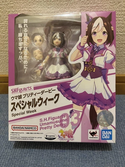 FIGURE S.H.FIGUARTS SPECIAL Week "Uma Musume Pretty Derby" BANDAI ...