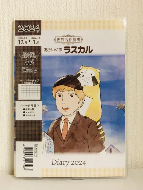 RASCAL THE RACCOON 2024 Schedule Book World Masterpiece Theater £29.46 ...