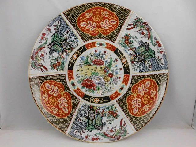 PLAT CERAMIQUE ASIATIQUE King Cheng Pousse Pousse Et Oiseaux Diam 35Cm ...