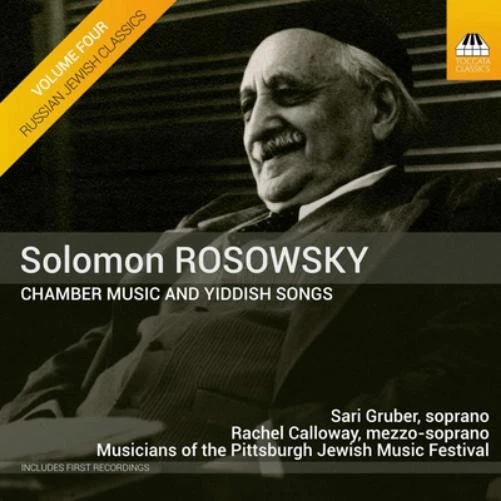 SOLOMON ROSOWSKY ROSOWSKY: Chamber Music and Yiddish Songs (CD) Album ...