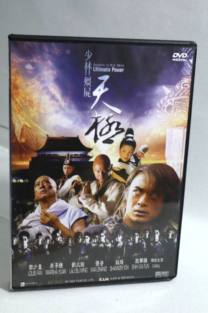 SHAOLIN VS EVIL Dead Ultimate Power Dvd £5.14 - PicClick UK