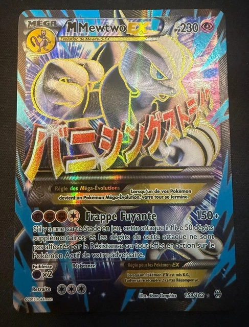 CARTE POKÉMON MÉGA Mewtwo EX FA 159/162 XY Impulsion Turbo NEUVE FR EUR ...