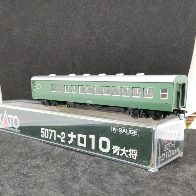 KATO N GAUGE Naro10 Blue Train Model 5071-2 Unused £58.78 - PicClick UK