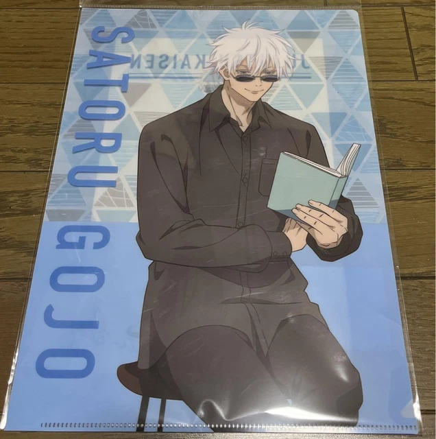 Portafolios A4 Plastico JUJUTSU KAISEN CLIMAX Mapa Gojo Satoru Archivo ...