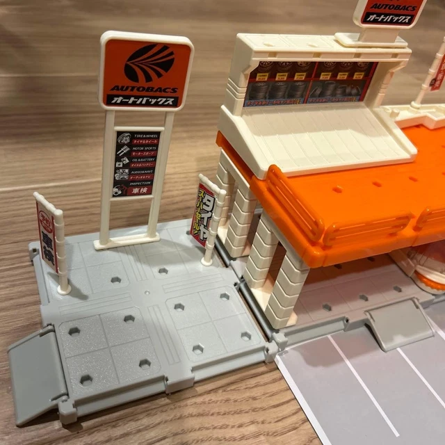 TOMICA PLAYSET BUNDLE: Car Wash, Police Station, Autobacs $274.54 ...