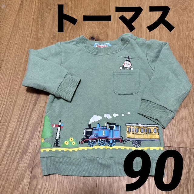 THOMAS THE TANK Engine Boy Trainer 90 F/S-411 du Japon Rare Bon état ...