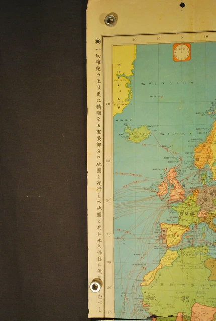 1919 POST WW1 Japanese World Political Map £117.84 - PicClick UK