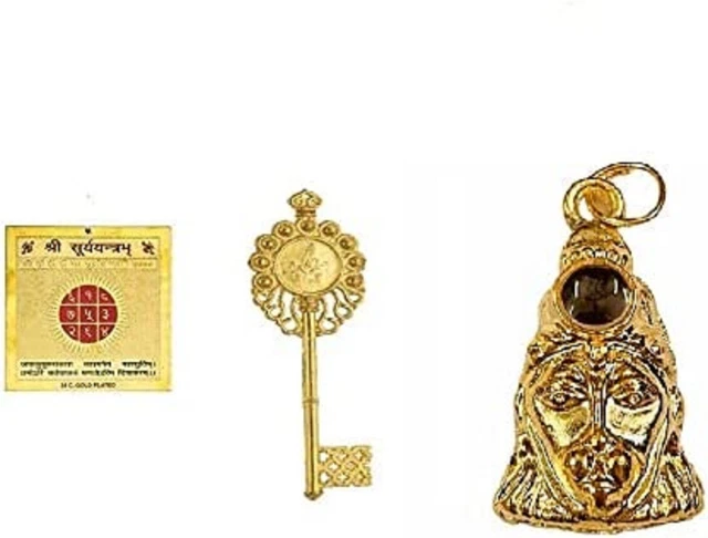 METAL SHREE SURYA Yantra Kuber Key Hanuman Chalisa Each 1Pcs Good Luck ...