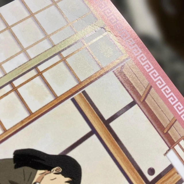 CARTE BONUS RANMA 1/2 Joysound 2025 édition décembre EUR 36,53 ...