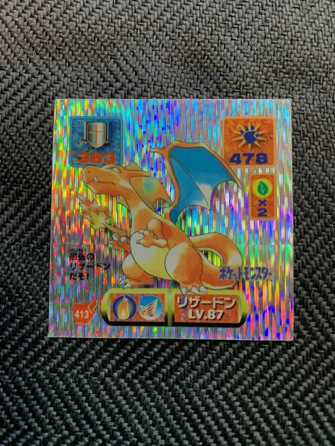 POKEMON AMADA STICKER Charizard Holo Japanese #241205 EUR 34,06 ...