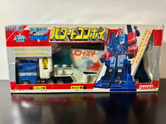 DIACLONE POWERED CONVOY Mekki Japan Vintage Takara Rare Transformers ...