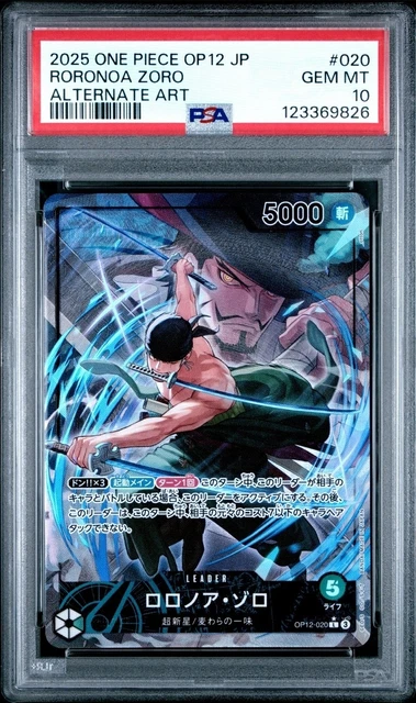 2025 ONE PIECE OP12-020 V.2 Rorona Zoro Alt Art PSA 10 EUR 220,00 ...
