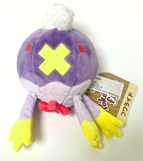 NOUVEAU POKEMON CENTER Original Pokémon fit 426 Drifblim Peluche ...