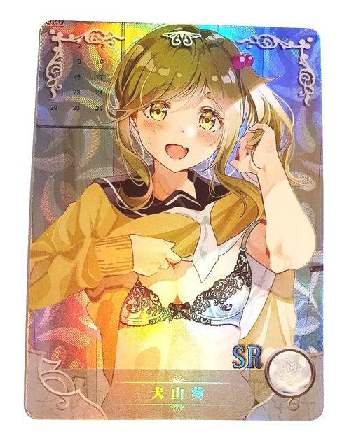 GODDESS STORY WAIFU Card TCG | Aoi Inuyama - Laid Back Camp | SR | NS ...