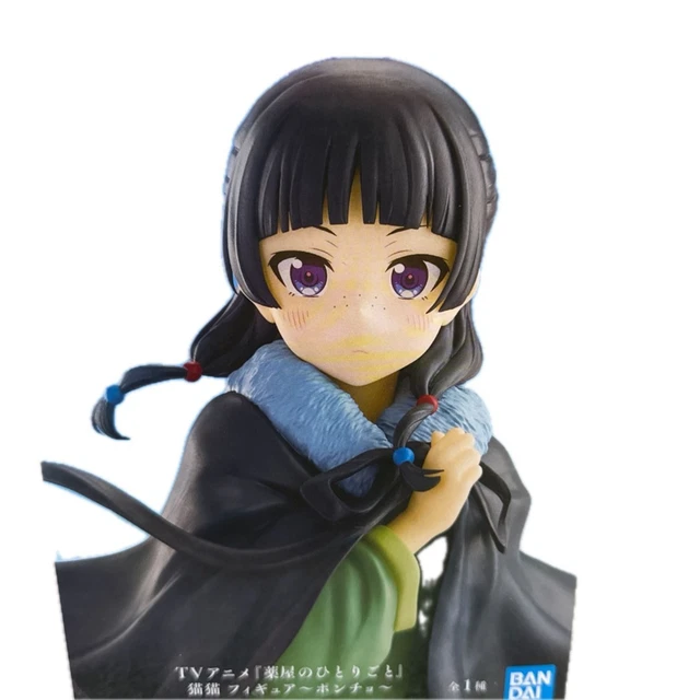 FIGURA DE GATO Hitorigoto de farmacia EUR 68,76 - PicClick ES