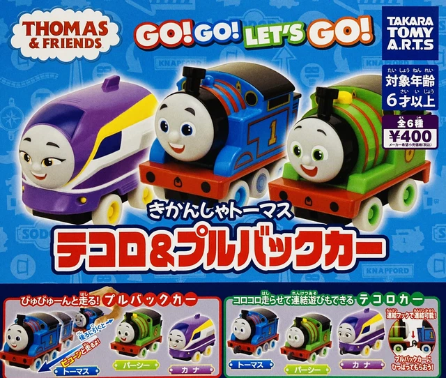 THOMAS THE TANK Engine Tekoro & Pull Back Car 6Types (Gacha Gasha ...