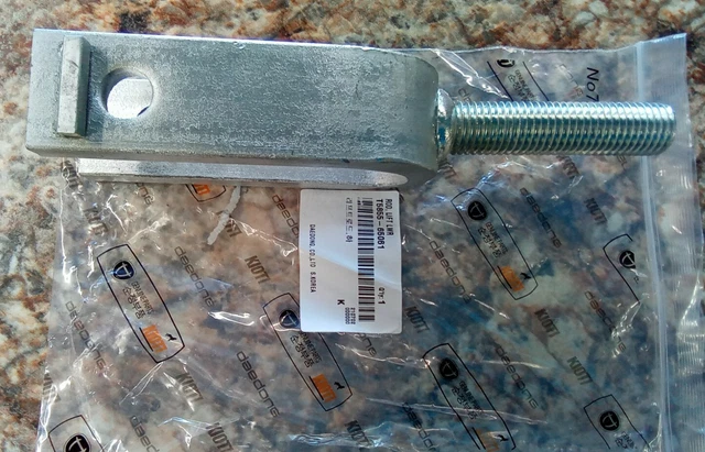 NEW GENUINE OEM KIOTI T5855-65061 3 Point Hitch Lower Lift Rod Fork for ...