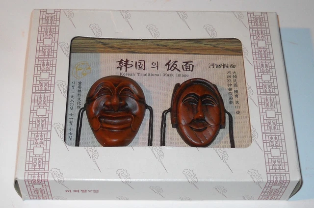 KOREAN TRADITIONAL MASK Image in Frame Yangban Mask Bune Mask $12.99 ...