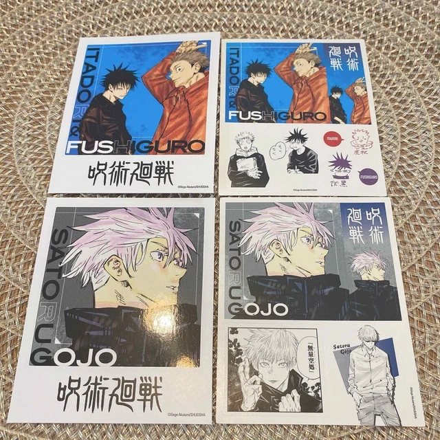 JUJUTSU KAISEN PHOTO Card Sticker Gojo Satoru Torasu Yujin Fushiguro ...