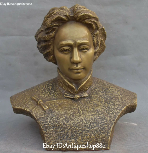 Unique Chinese Pure Bronze Mao Zedong Leader Head Chief Chairman Bust