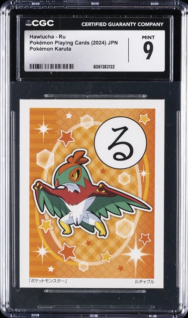 2024 POKÉMON PLAYING Cards Jpn Pokémon Karuta Hawlucha - Ru Cgc 9 $18. ...