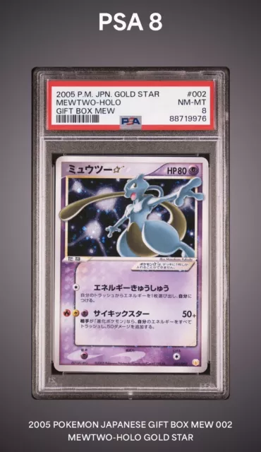 CARTE POKÉMON PSA 8 Mewtwo Gold Star 002/002 Holo boîte cadeau japonaise Mew 2005 EUR 140,36 ...