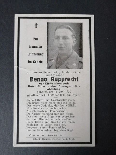 WW2 GERMAN DEATH Card Panzer Unteroffizier Assault Gun StuG Dneiper ...