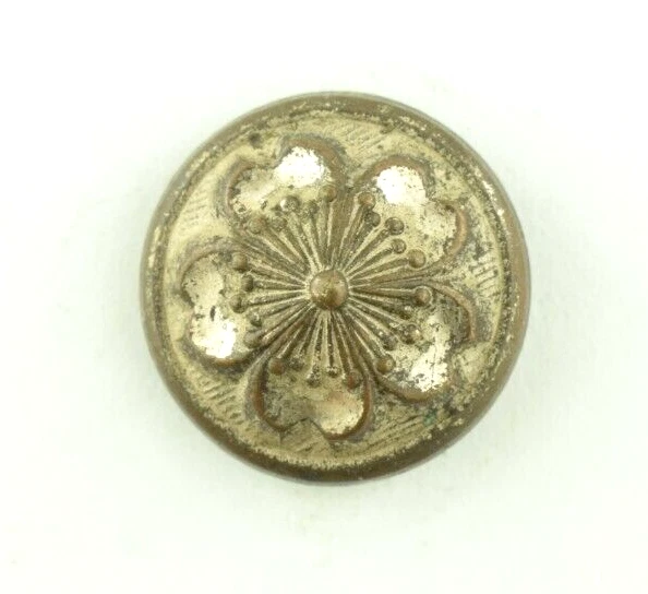 1920'S-40'S JAPANESE ARMY Military Original Vintage Uniform Button 4 ...