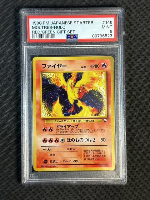 POKEMON CARD JAPANESE PSA 9 MINT Moltres 1998 Starter Red/Green Gift ...