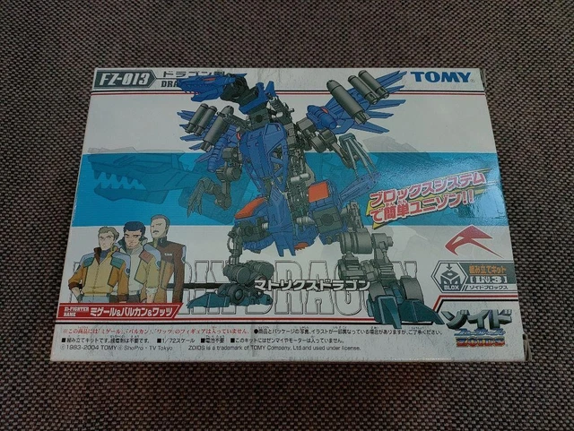 ZOIDS BLOX MATRIX Dragon FZ-019 Dragon Type Model Kit - Unassembled ...