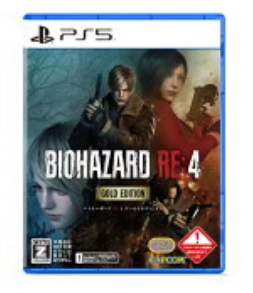 BIOHAZARD RE: 4 Gold Edition PS5 (Sony PlayStation 5) Version Japonaise ...